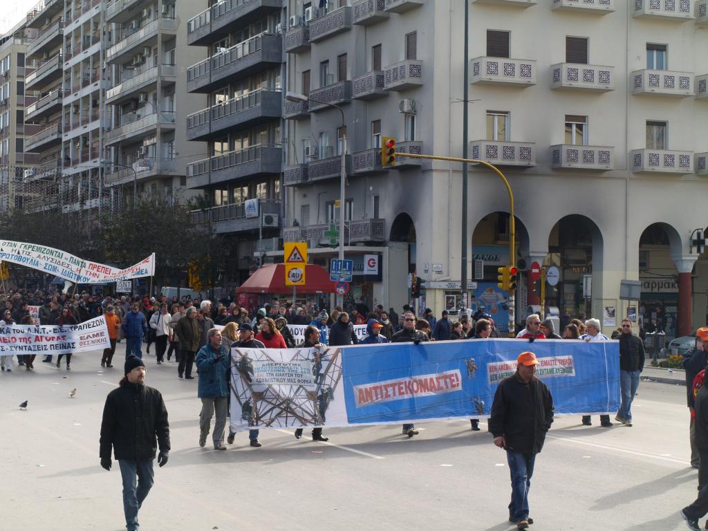 Photo gallery: Greek general strike, December 15 2010 | libcom.org